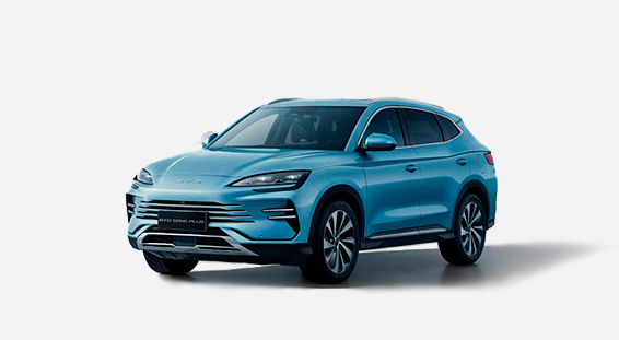 Bienvenido a Grupo Tec Monterrey | Estrena tu BYD hoy mismo